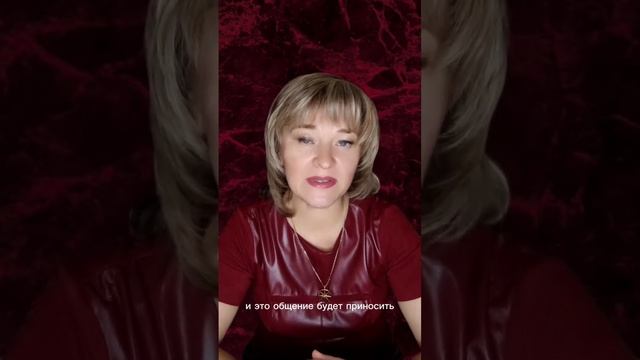 Что такое Ченнелинг