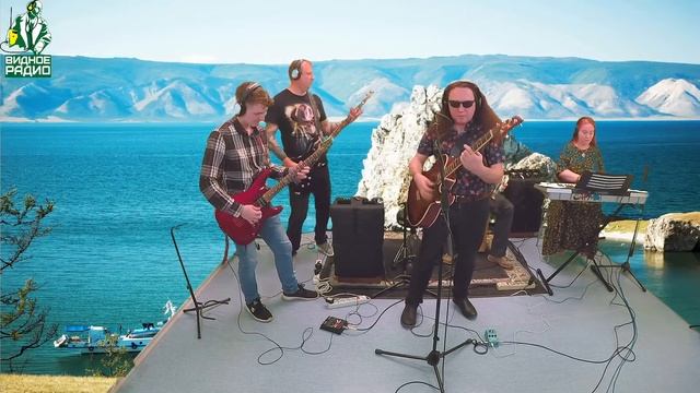 Летнее регги (группа "Сарма" - 6 июля 2020, выступление в эфире "Видное Радио").