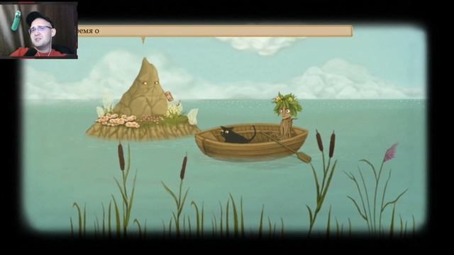 Закрытая вечеринка ▶ Fran Bow #5