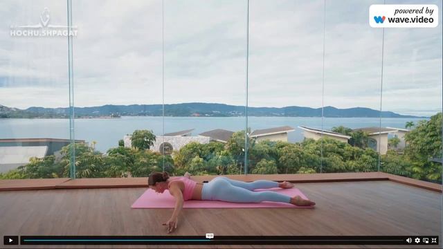 20 Королевская осанка 38 день