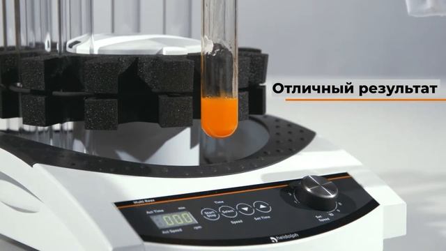 Шейкеры и вортексы Hei-MIX