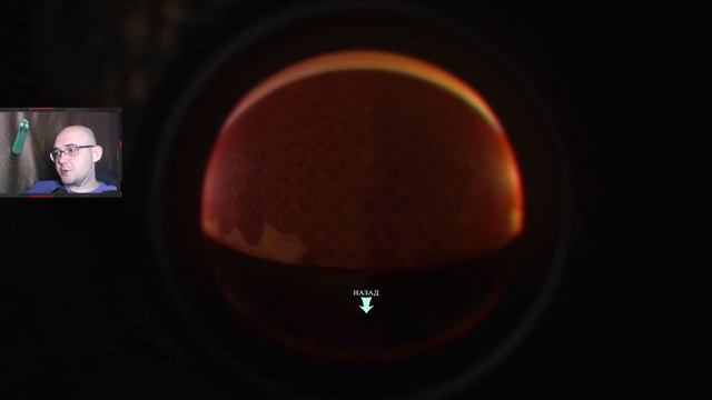 Переиграл и уничтожил (история Харви) ▶ At Dead Of Night #7