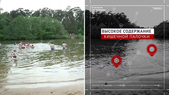 МЧС напоминает_ купайтесь только на официальных пляжах