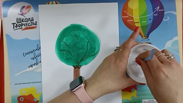 Мастер-класс "Рисуем воздушным шариком"