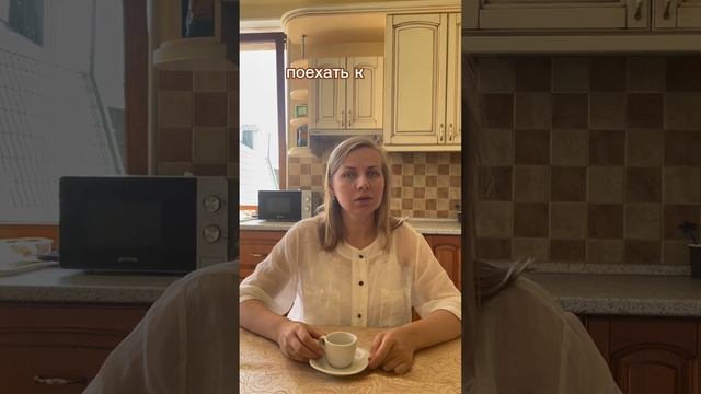 Социальное такси для людей с инвалидностью