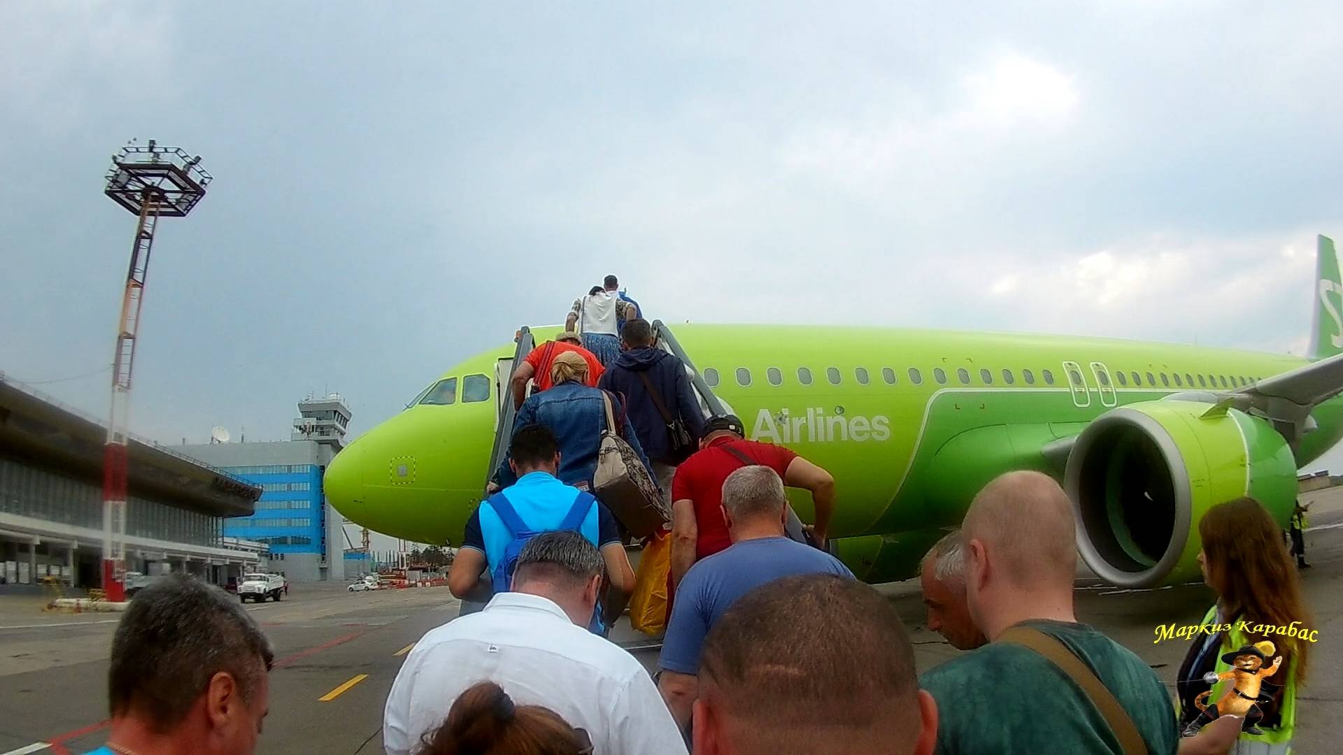 Перелет. Хабаровск- Новосибирск