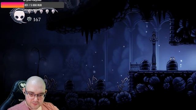 СТАЛЬНАЯ ДУША в Hollow Knight  Залетай, пообщаемся