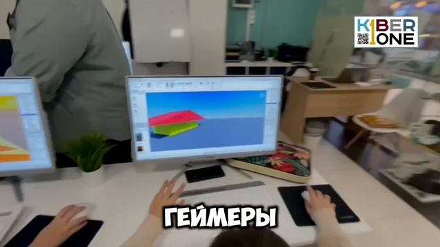 Roblox Studio - Ф-1- структурируем алгоритмы и коды с помощью популярной игры