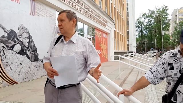 Один день с «русской совестью», экскурсия, часть 5