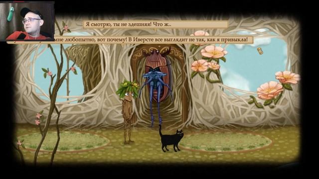 Полено хочет стать человеком ▶ Fran Bow #4