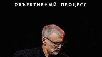 1.Пробуждение