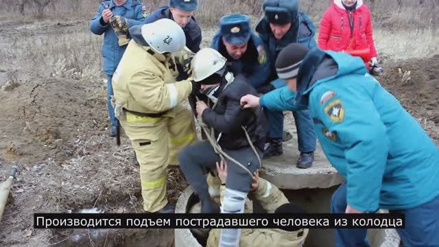 Поиск пропавшего человека в природной среде г. Спасск 25.12.2019 г.