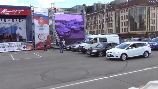 Автострада 2015. Тула. Рули правильно по автостраде