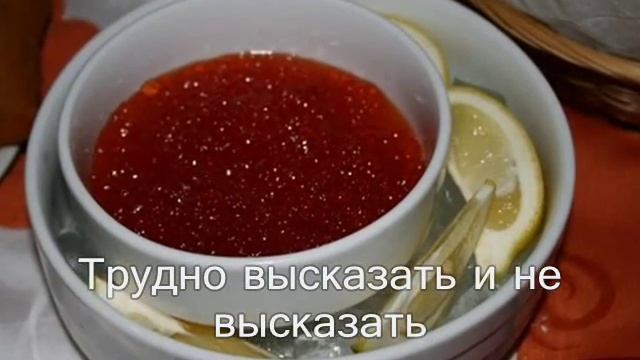 ПОДМОСКОВНЫЕ ВЕЧЕРА