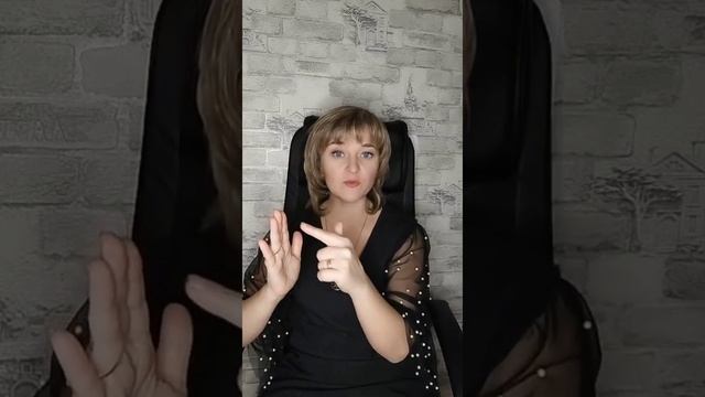 3  Что происходит сразу после смерти