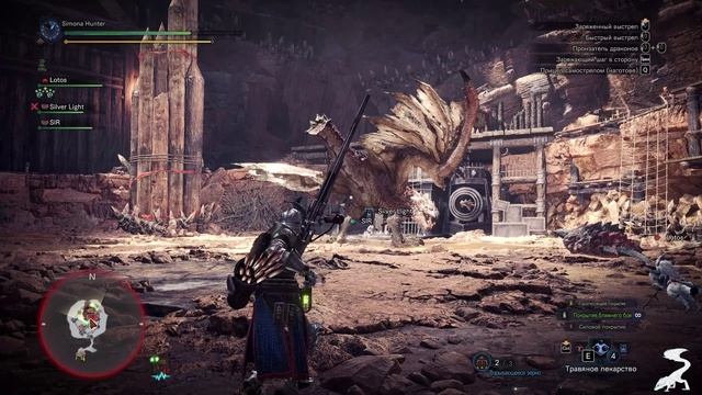 14. Monster Hunter World - Прохождение Арена. Диаблос, Раталос, Одогарон, Легиана (НР)