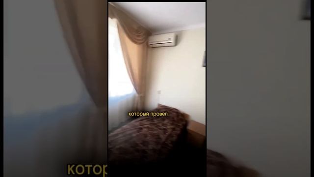 Как мы заработали 10 млн₽ на инвестициях в отель