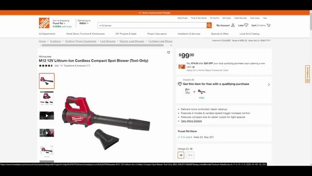 Как использовать скидочную систему Home Depot и получить бесплатный инструмент