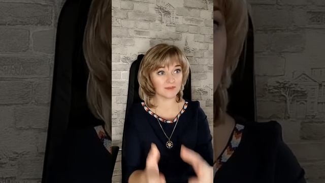 4  Что такое духовный род, Ад и Рай