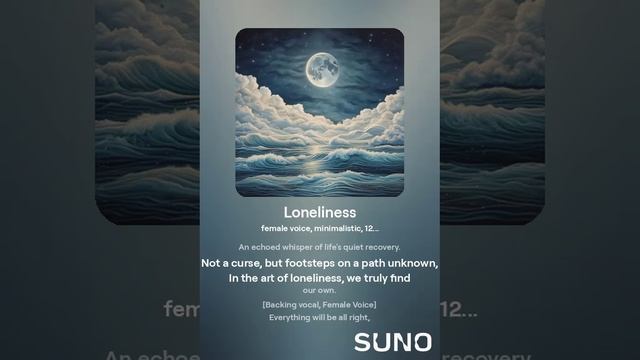 Loneliness +