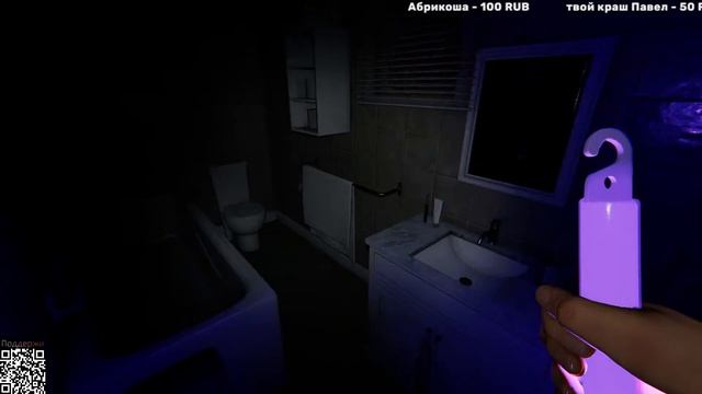 Phasmophobia, стрим второй. Ловим первого призрака