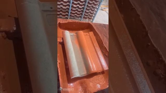 Краска для черепицы Бетонит Спец - Краскофф