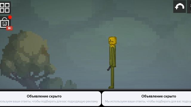 Чел 1 серия 1сезон