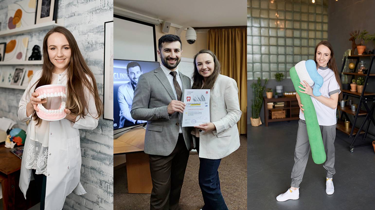 Врач-стоматолог - Мезенцева Анастасия Александровна!