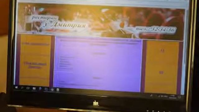 Отзыв Дмитрия Лойко на второй модуль Изучение html