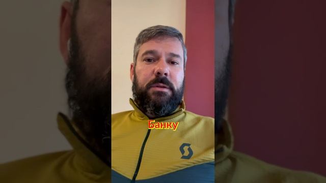 Центральный Банк снова повысит ставку!