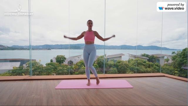 19 Королевская осанка 36 день