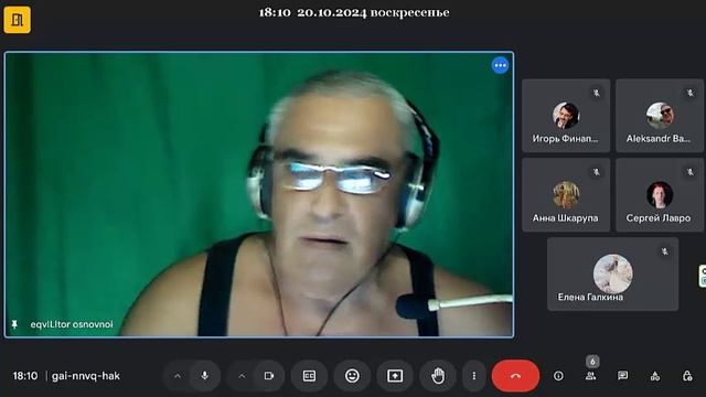 066_24_Эквилитор_Цифровизация_Важная_для_каждого_