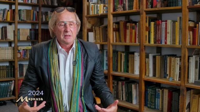 Приложение к телеигре "Маркиза". Андрей Житинкин.