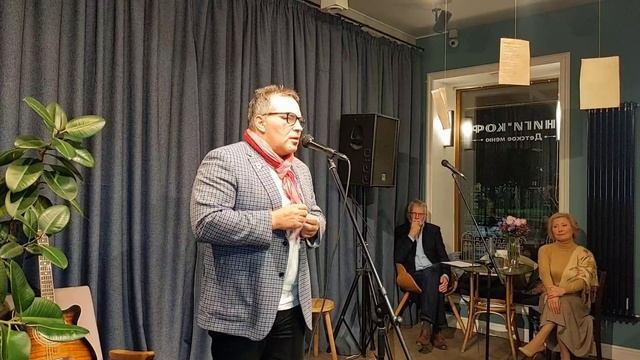 Утренний  - LEKA - Альбом "Ленинградский Петербург. Миллион Желаний" 2024