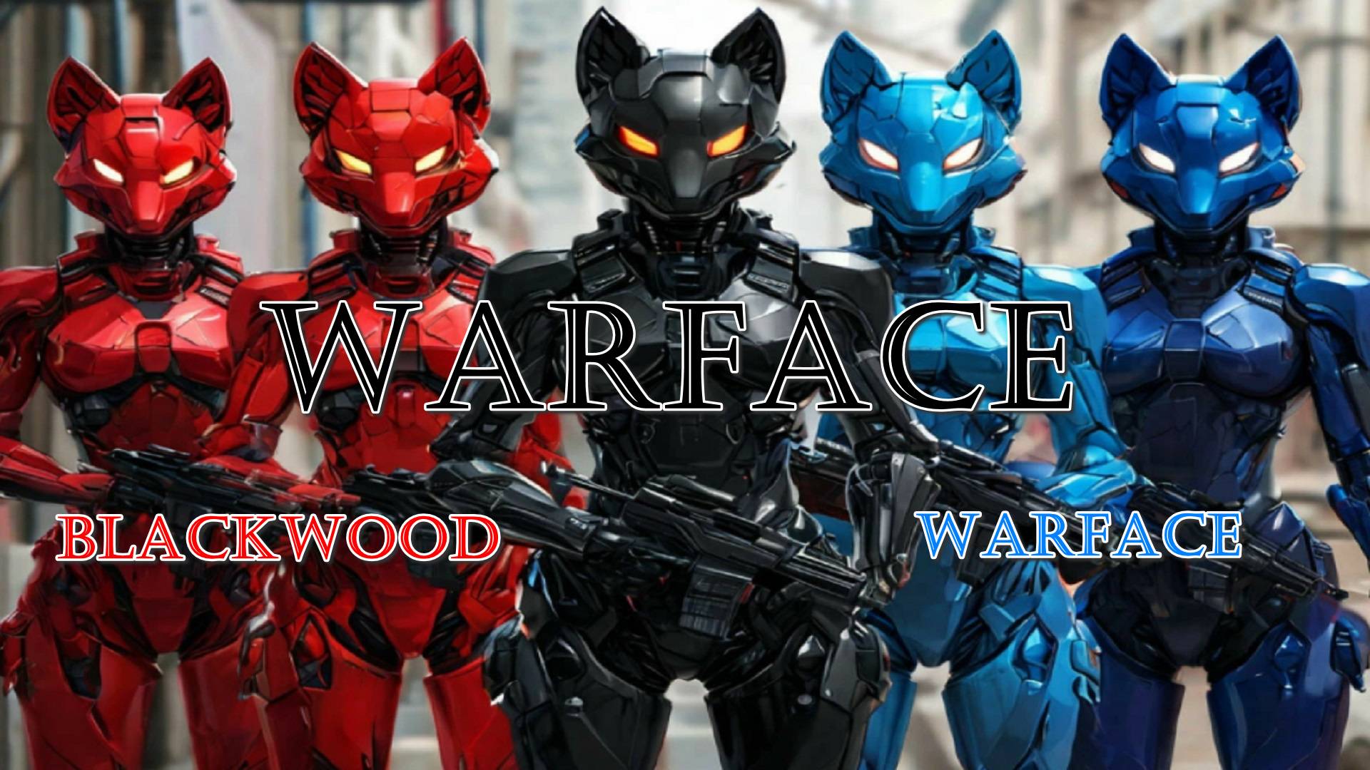 Warface не большой ночной стрим 18+