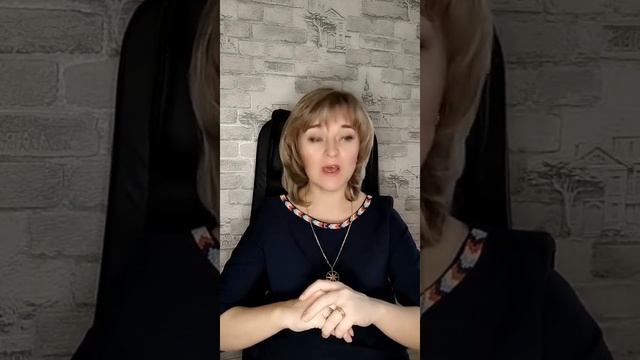 1  Бессмертие ДУШИ  Цели и ценности человека