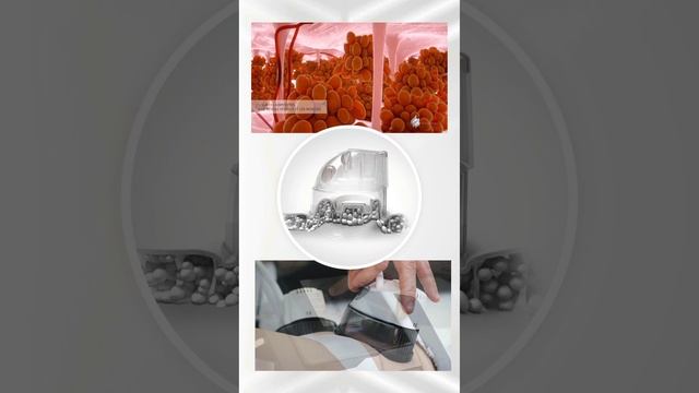 Какие используем?