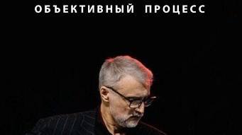 5.Путник