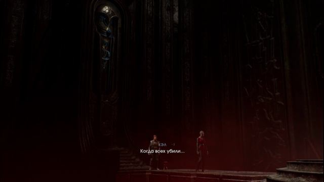 ЗВЁЗДНЫЕ ВОЙНЫ Джедаи_ Павший Орден™ прохождение часть 6 финал