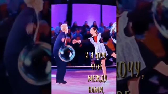 Фигурное катание