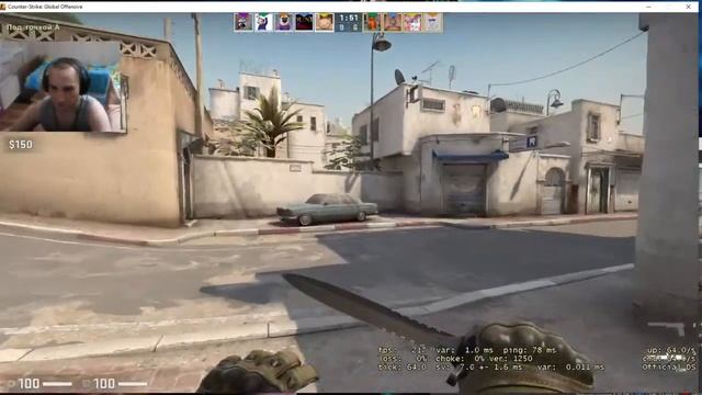 CS GO пиф паф зао ооо по ип огрн