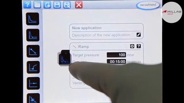 Новый вакуумный контроллер VACUU∙SELECT