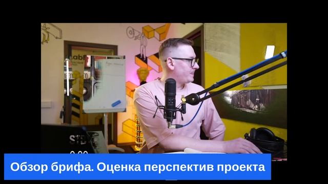 Маркетинговые решения для цифровых продуктов