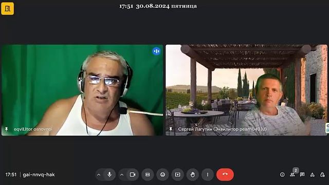 Эквилитор.Реальный путь развития