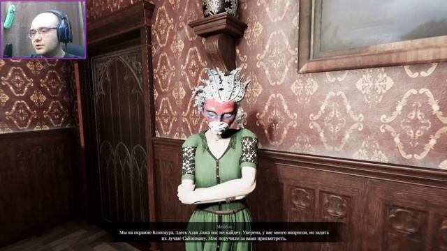 Напугал до усрачки! ▶ Lust From Beyond #6