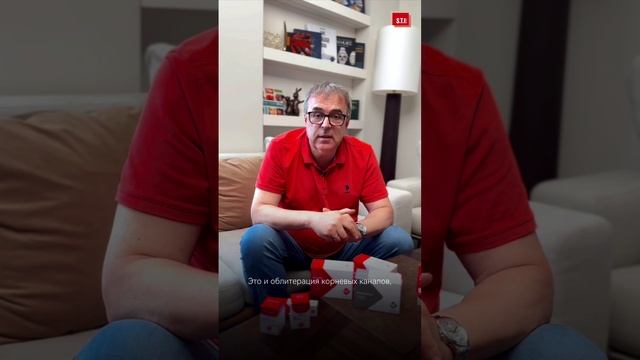 Ассортимент PD Dental