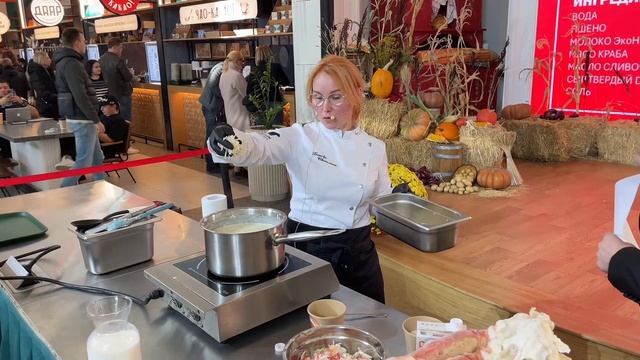 Приготовление пшенной каши с сыром Durr и мясом камчатского краба на мастер-классе 19 октября