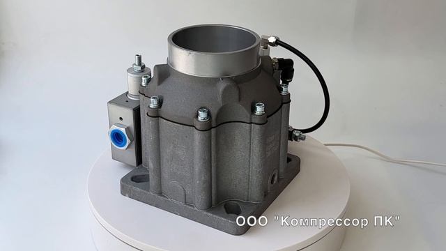 Клапан впускной AIV-85F-K