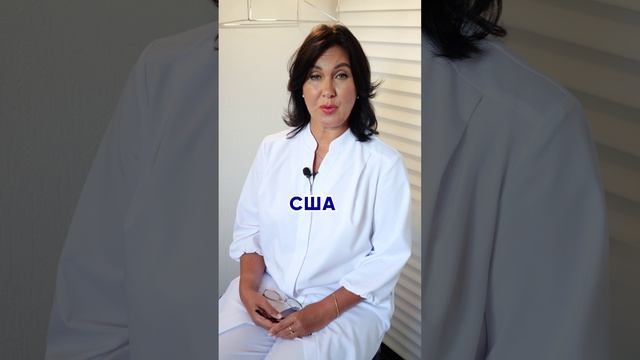 Сколько стоит вылечить зубы в разных странах