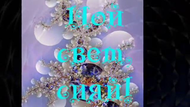 Hair- LET THE SUNSHINE IN!